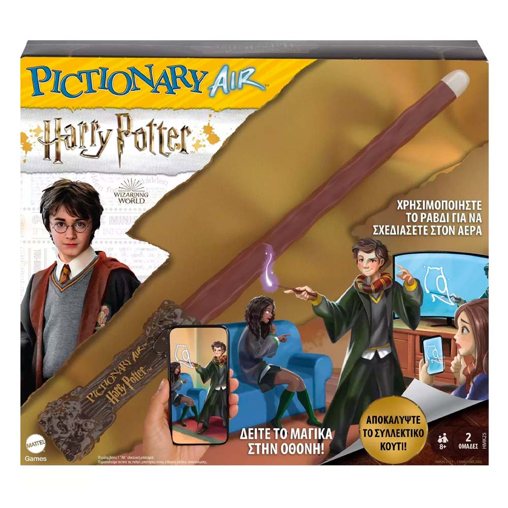 Mattel - Pictionary Air Harry Potter HMK25