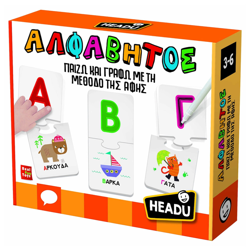 Headu - Αλφάβητος Παίζω Γραφώ Και Ψηλαφίζω 50.52224
