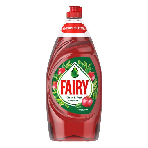 Υγρό Πιάτων Fairy Clean & Fresh Κόκκινα Μούρα 900ml