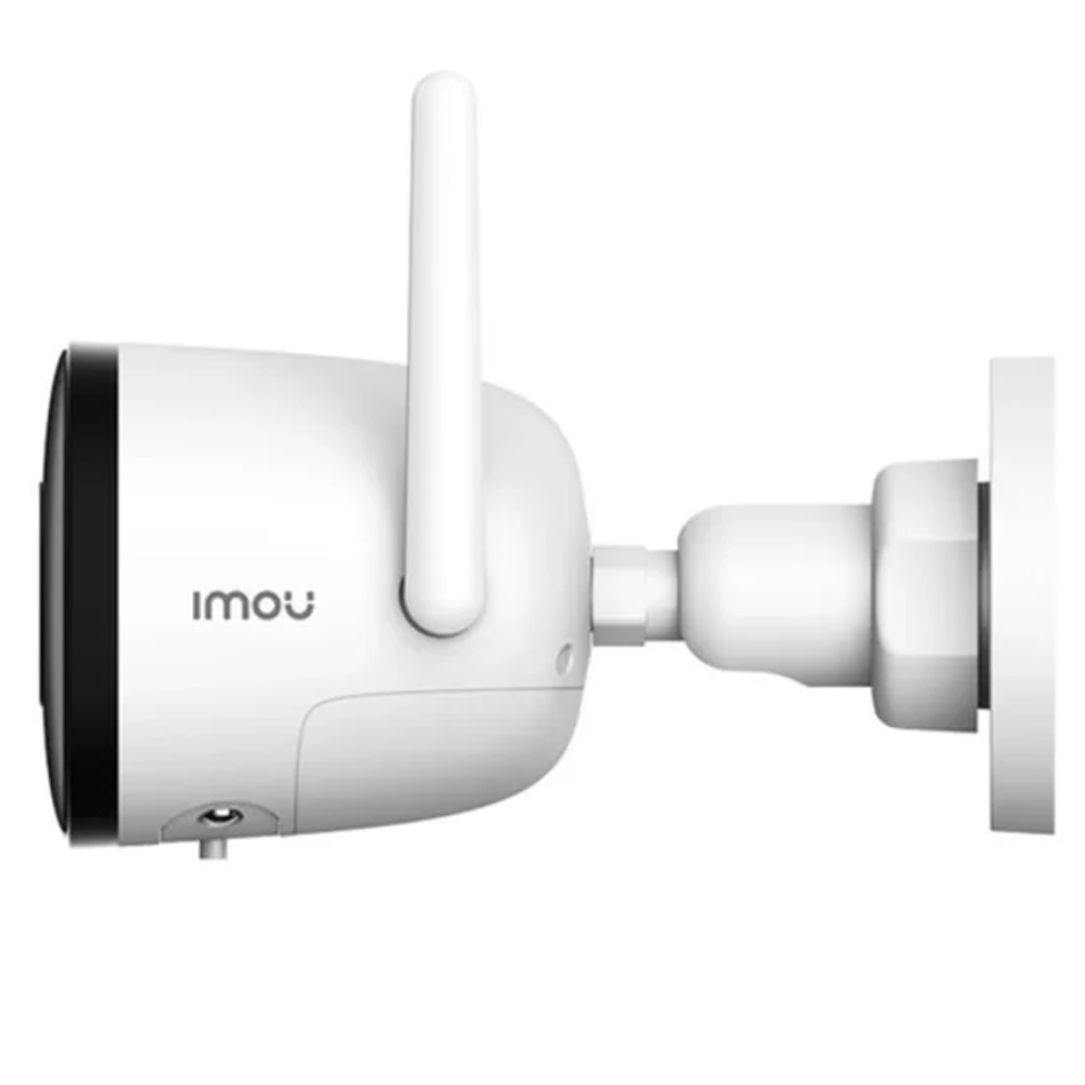 Outdoor Wirelless IP Camera Imou Bullet 2C QHD 4MP