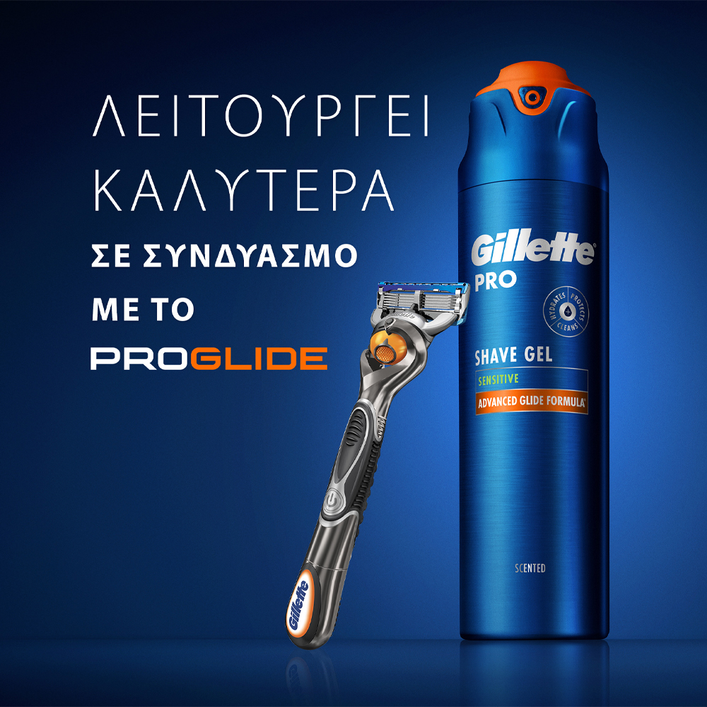Gel Ξυρίσματος Gillette Pro Sensitive Shave 200ml