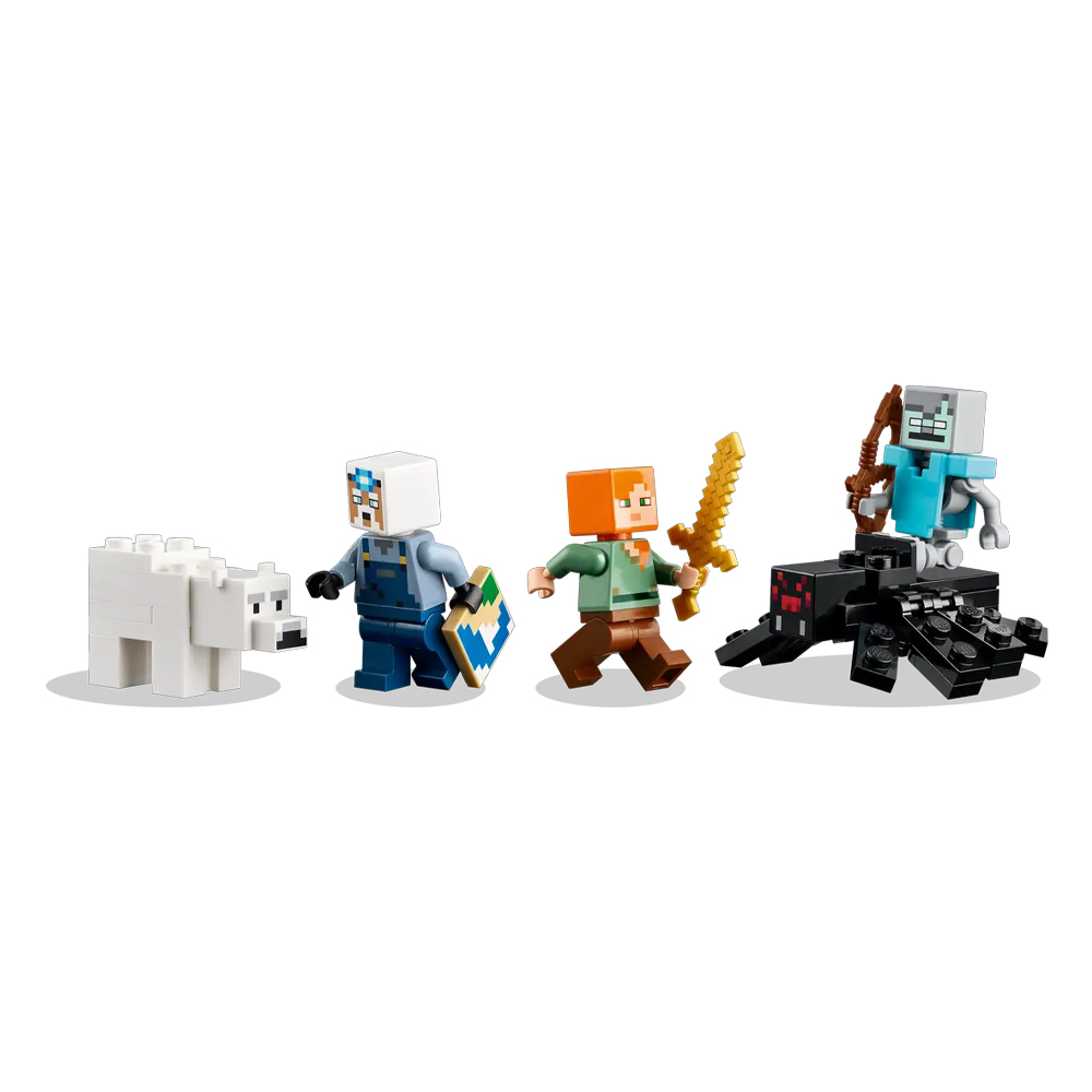 LEGO Minecraft: The Pickaxe Mine 21277