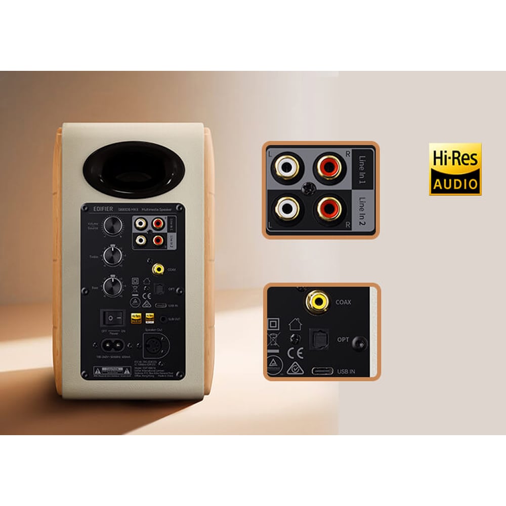 Ηχεία Edifier 2.0 S880DB MKII Bluetooth 88W Brown EDF100076