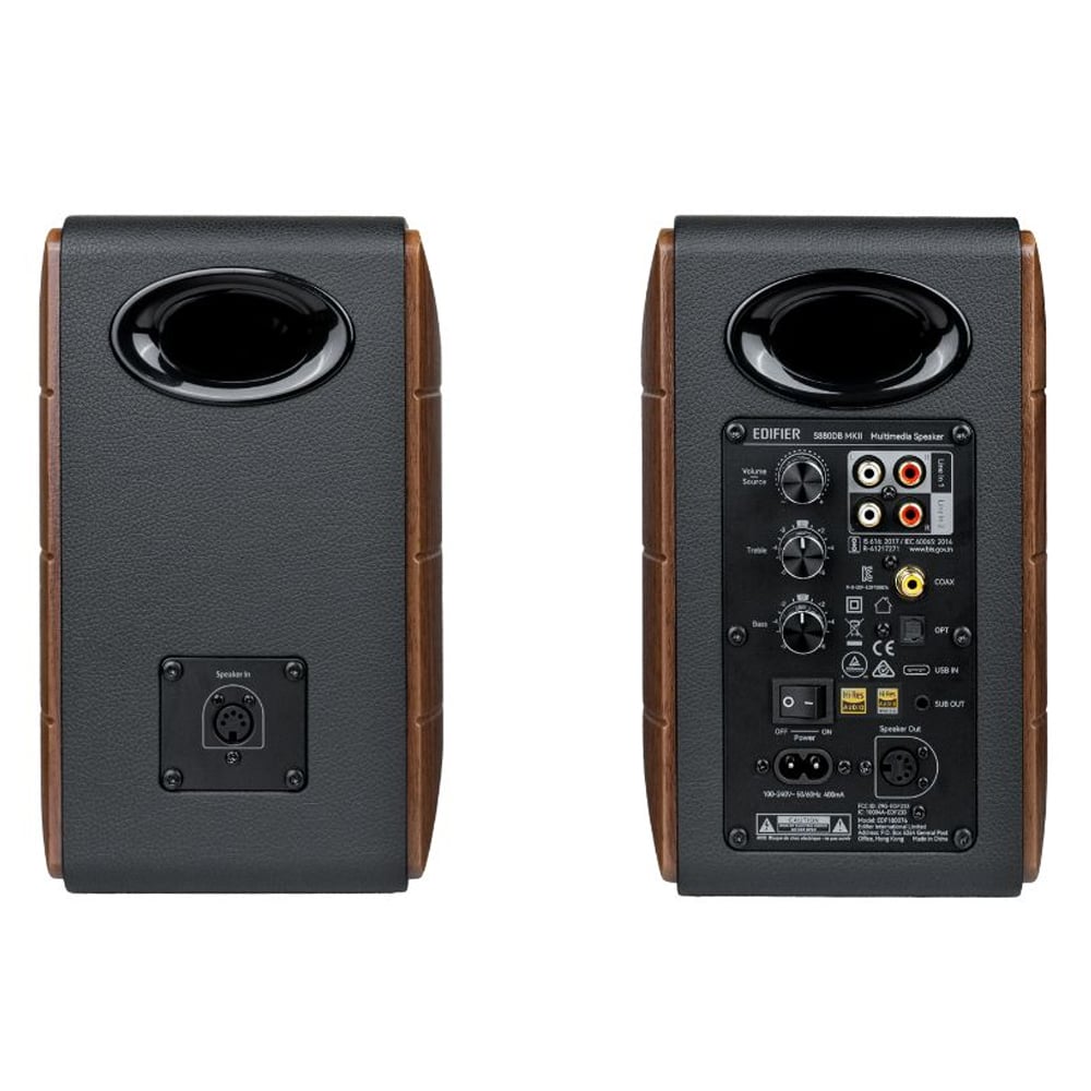 Ηχεία Edifier 2.0 S880DB MKII Bluetooth 88W Brown EDF100076